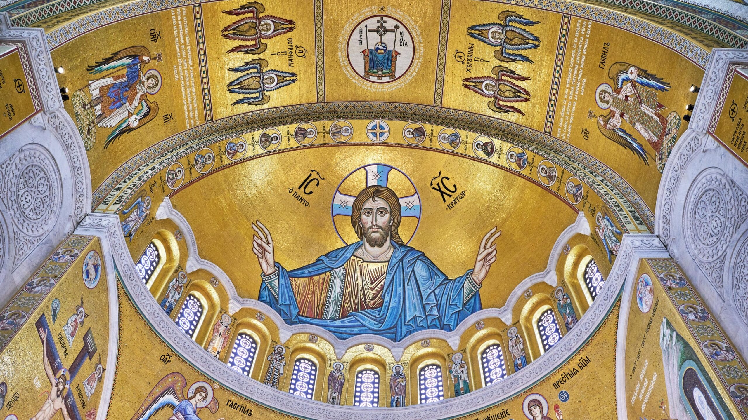 Home - Orthodox Archdiocese of America